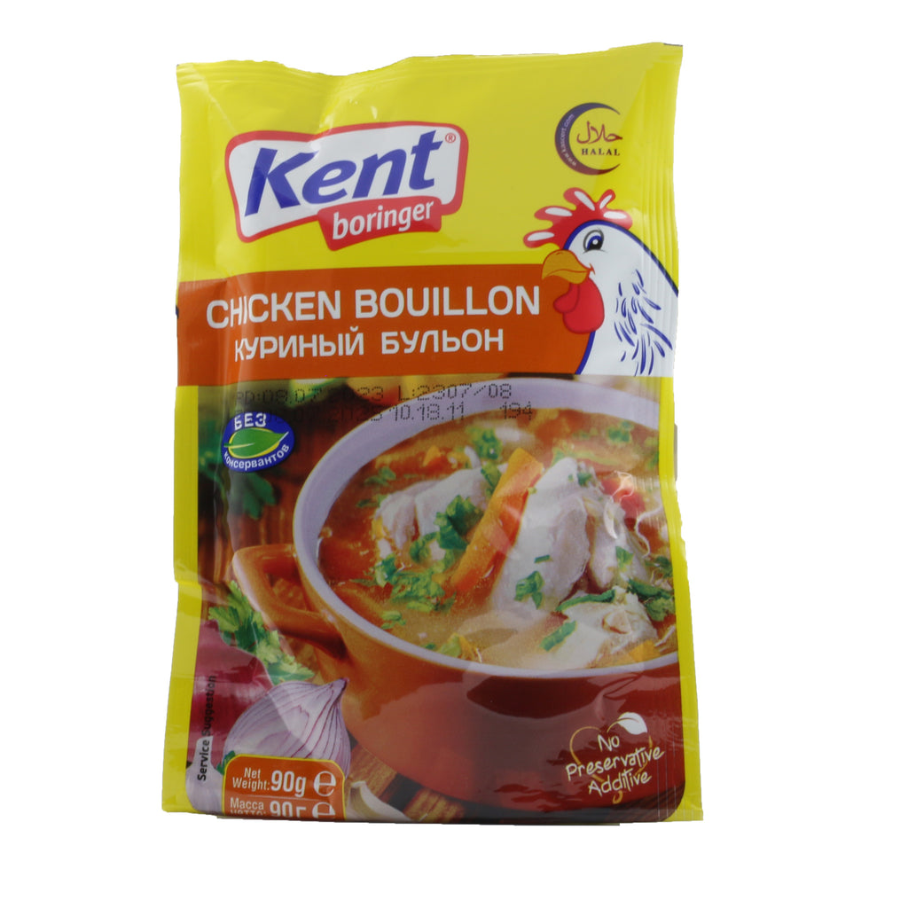 Kent Boringer Chicken Bouillon Powder 90 gr – Qualita Food Store