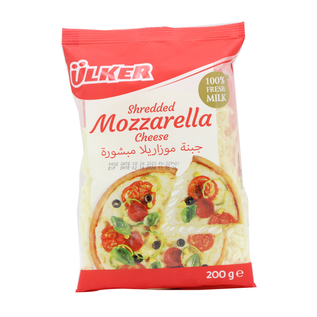 Ulker Mozzarella Cheese 200g x 2 pcs – Qualita Food Store